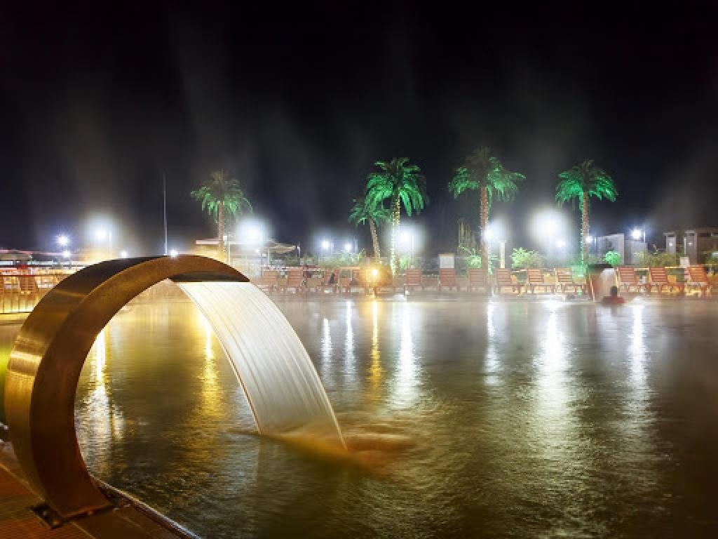 Ayaş Kaplıcaları | Nomatto